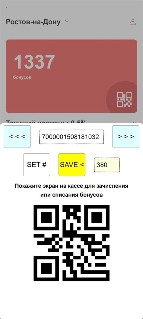 What Is The Card Validation Number Leia Aqui How Do I Find My