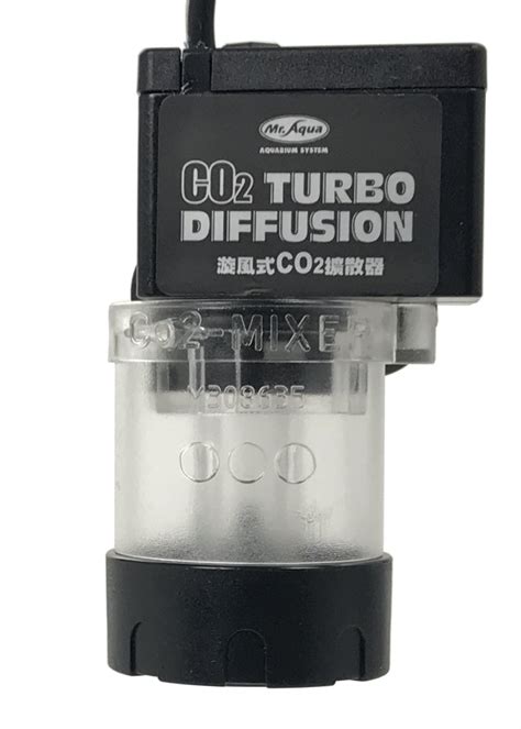 Co2 Turbo Diffuser 200 Sevenports Nano Aquariums