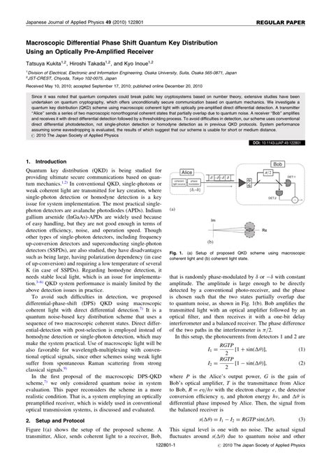 Pdf Macroscopic Differential Phase Shift Quantum Key Distribution Using An Optically Pre