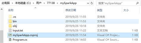 127 0 0 1 5567 access denied · issue 256 · dotnet spark · github