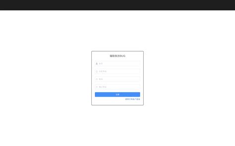 成员 欢迎来到cat2bug