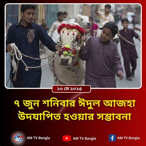 Am Breakingnews Viral Bmw সম্পর্কে দশটি অজানা তথ্য ১ প্রতিষ্ঠা এবং