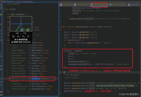 buildadmin的使用笔记 csdn博客