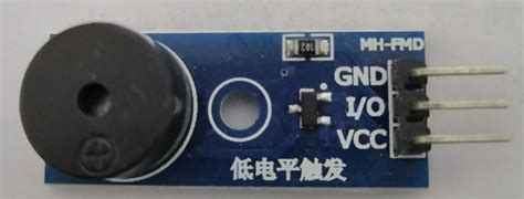 一起玩转树莓派（5）——让蜂鸣器播放音乐 阿里云开发者社区