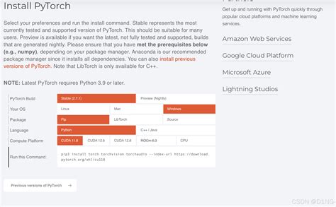 Pytorch框架下yolo环境搭建pytorch Yolo Csdn博客