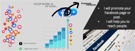 Web Development And Marketing