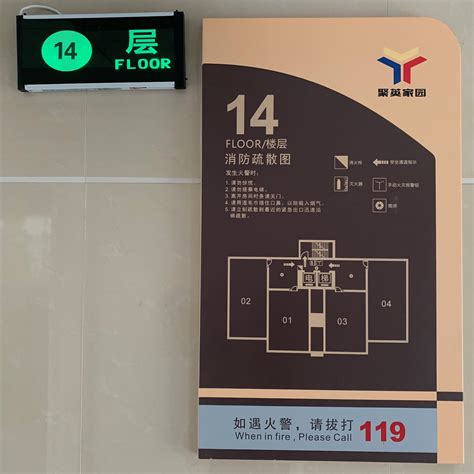 Deck Access Misfits Architecture