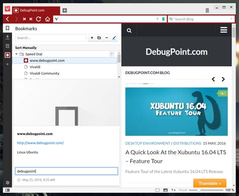Customize Everything Using Vivaldi Browser How To Install In Ubuntu Linux Mint