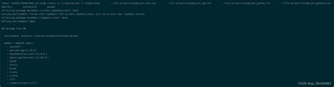 Ubuntu2004编译arrowubuntu Arrow Csdn博客