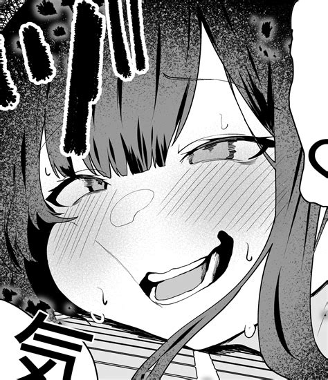 ダウナー系処刑員さんがうっかり自分のおまんこを感覚遮断処刑しちゃう話 さるがっそ工房 DLsite 同人 R