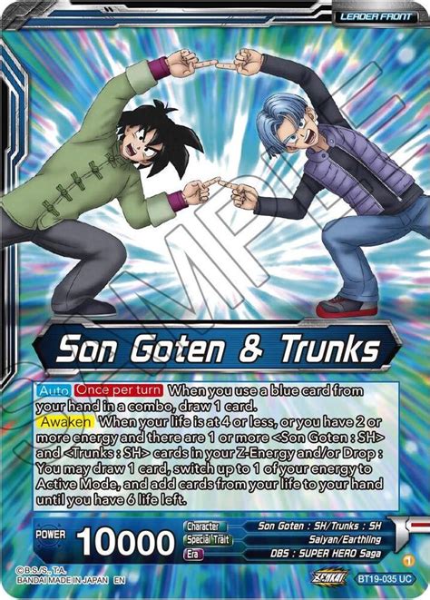 Son Goten And Trunks Gotenks Fusion Hiccup Afkstore Cl