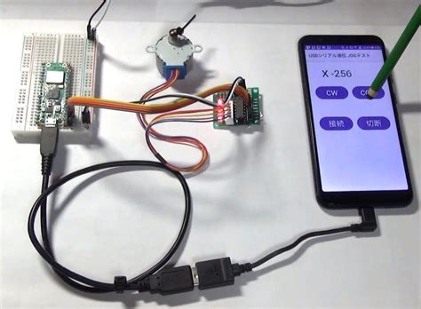 Openplcでラダー図とarduinoスケッチを共存させて、ラダー図からステッピングモータを動作させる実験raspberry Pi