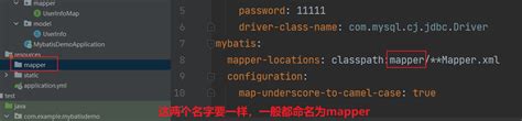 Mybatis：xml操作mybatis Xml Csdn博客