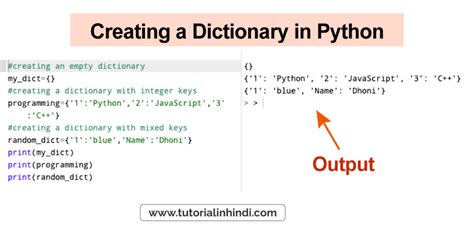 Dictionary in Python in Hindi पइथन डकशनर कय ह Tutorial in Hindi