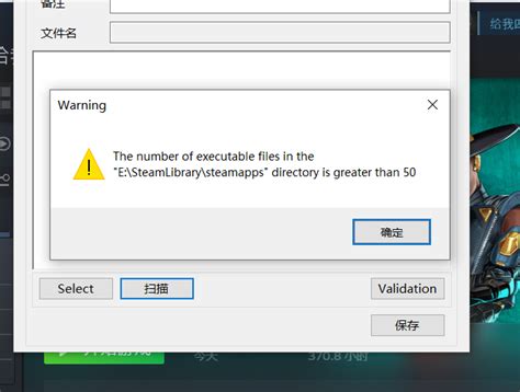游戏多也有罪。。。。。。。。 · issue 750 · netchx netch · github