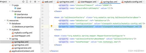 spring springmvc mybatis整合开发（超级详细）web xml配置补充（原文版权csdn“小菜鸟的春天”，侵删） 整合