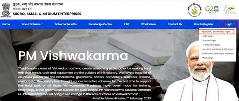 Pm Vishwakarma Scheme Applicants Status Check 2024 Step By Step