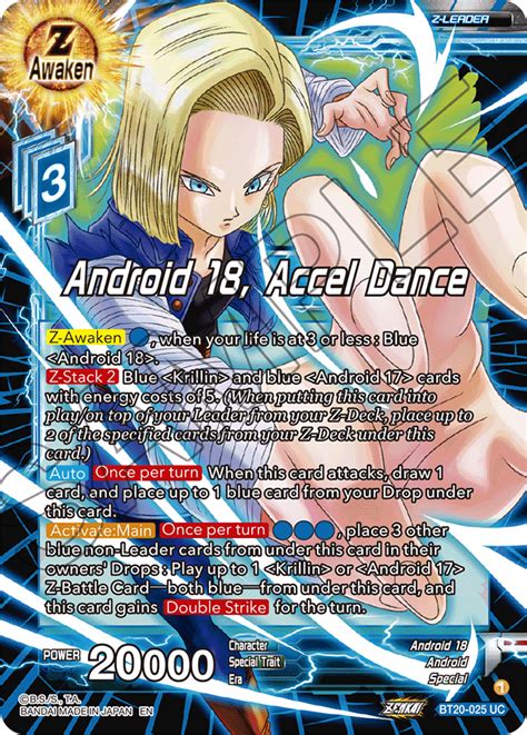 Bt20 025 Android 18 Accel Dance