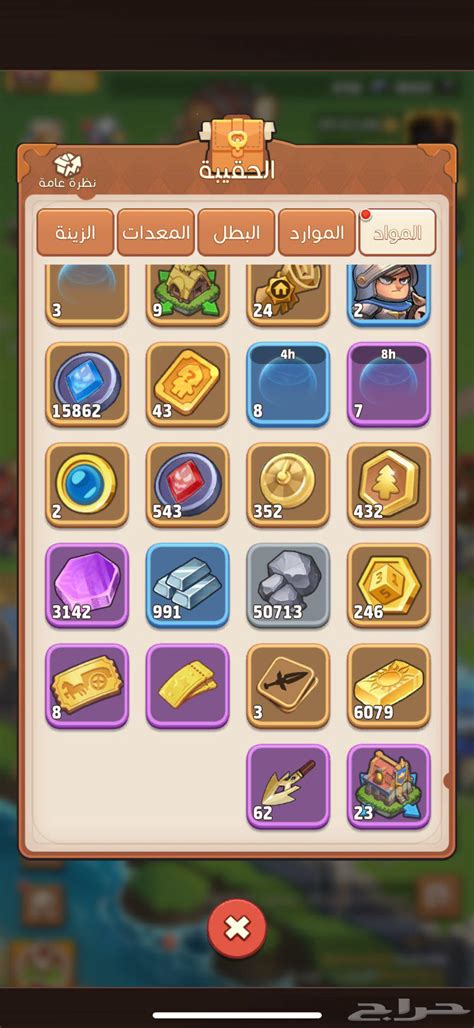 حساب لعبة افضل الابطال Top Heroes موقع حراج