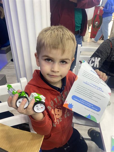 КуберТех — Cuber