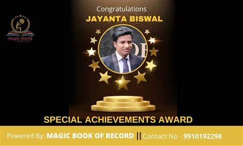 Jayanta Biswal Specialist In Crime Investigation Odisha India