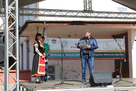 В Ново село пресъздадоха атентични обичаи и практики по обработване на вълна