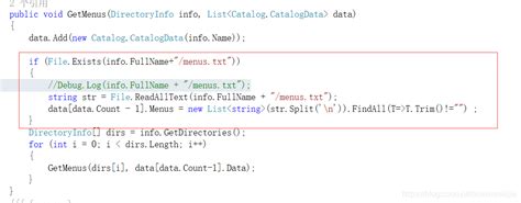 Unity3d利用verticallayoutgroup组件制作折叠菜单、树状菜单 二unity 折叠菜单 Csdn博客