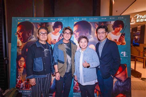 林彥言 Jay 林彥言 Jay