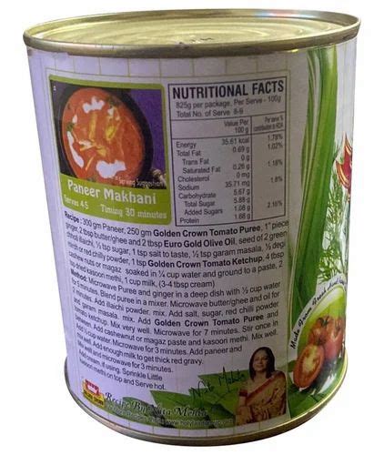 Golden Crown Tomato Puree 825gm Packaging Size 850 G At Rs 58 Kg In