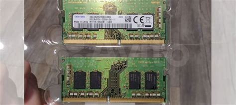 Оперативная память Ddr4 3200 16gb Sodimm купить в Москве Электроника Авито