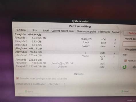 ubuntu16 04使用systemback给工控机还原系统 systemback还原教程 csdn博客