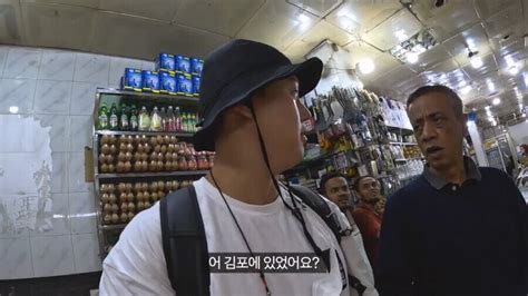 외국인 노동자에게 잘해준 사장님의 최후