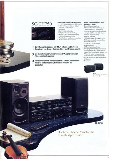 Technics HiFi