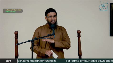 Friday Night Lessons Clarifying Community Issues By Masjid As Sunnah And When الله فلا مضل