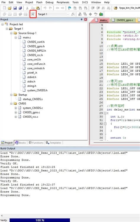 Sa5z 30 Cm3程序下载方法 Fpga 开发圈
