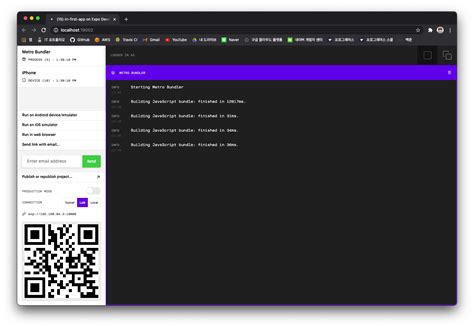 React Native Expo