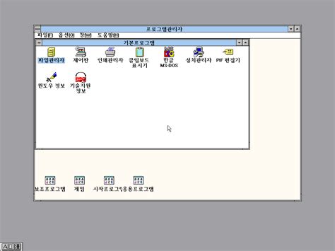 windows 3 1 setup is unable to create the specified opmmodels