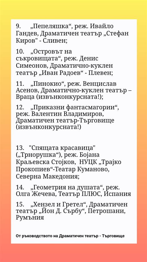 НУЦК Трајко Прокопиев НУЦК Трајко Прокопиев Куманово