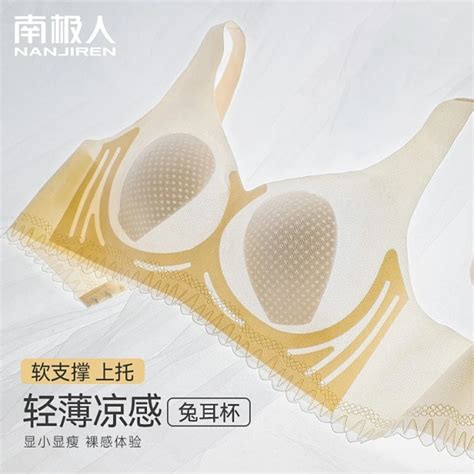 设计师主图优化表 花瓣网