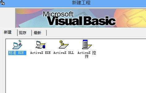 Visual Basicbasic ZOL下载