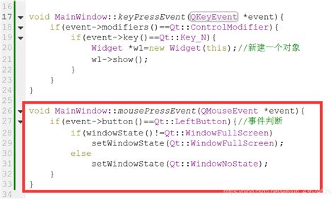 qt键盘事件和鼠标事件的简单案例实现 qt 键盘 ctrl 事件处理 是哪 csdn博客