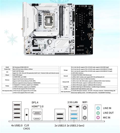 Maxsun Terminator B760m Gkd5 Ice Motherboard Launched Features And Specifications Xiaomitoday