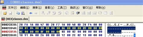 静态分析android程序