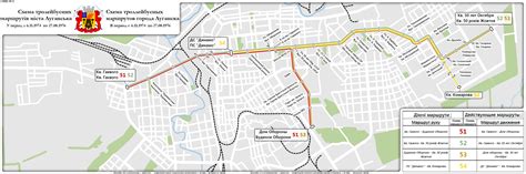 Луганск — Исторические схемы троллейбусных маршрутов — Фото — Городской электротранспорт