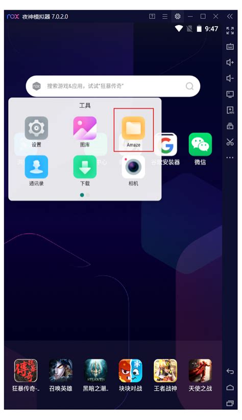 手把手教python使用微信聊天记录生成词云微信 Sqlcipher 配置 Csdn博客