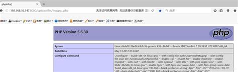 Nginx 文件名逻辑漏洞复现（cve 2013 4547）nginx 文件名逻辑漏洞cve 2013 4547 Csdn博客