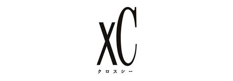 Xc Kawasumi Watches