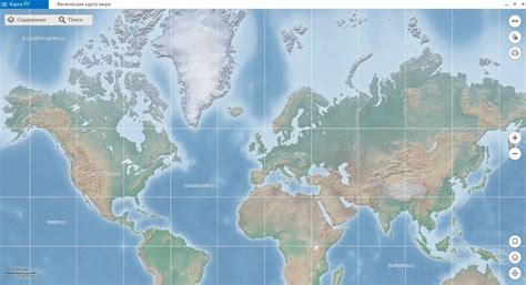 Дата Ист: Физическая карта мира | GISGeo