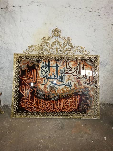 اسماعیل مدیریان Posted On Linkedin