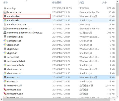 tomcat 原理分析 tomcat启动流程 csdn博客